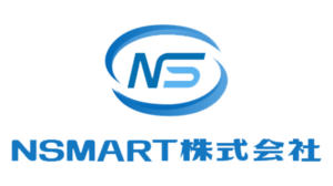 NSMART株式会社 – ITを通じて人々の暮らしをより豊かに便利にし、事業と活動を通じて、豊かなくらしと未来を創造していきます。